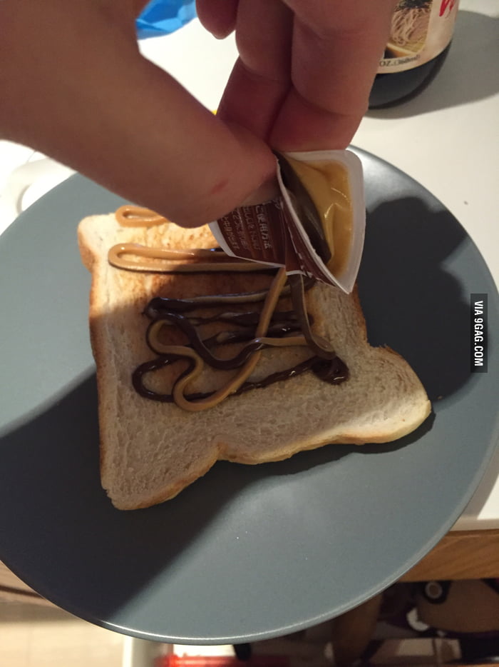 Found in Japan - chocolate and peanut butter squeeze packet. - 9GAG