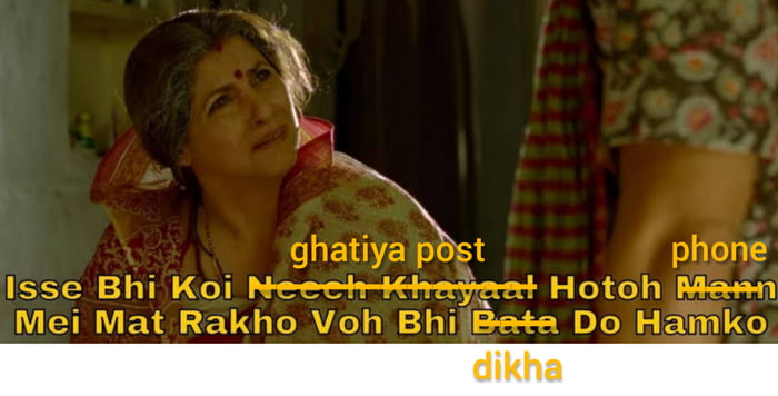 To the anonymous shitposter OP - 9GAG