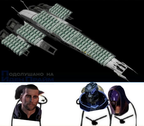 Best Funny mass effect Memes - 9GAG
