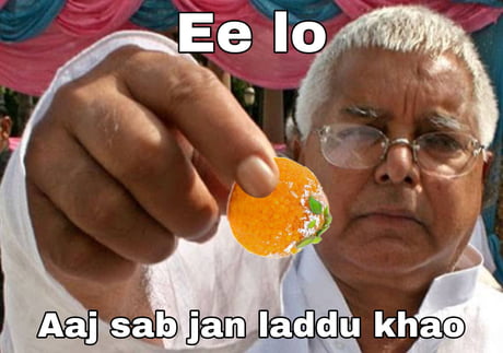 Lalu Memes