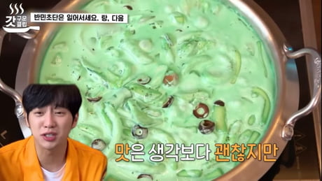 South Korean Burger Joint Launches Mint Chocolate Burger - 9GAG