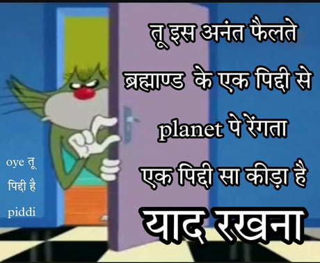 Oye Tu Memes Ancient Aliens Meme Imgflip