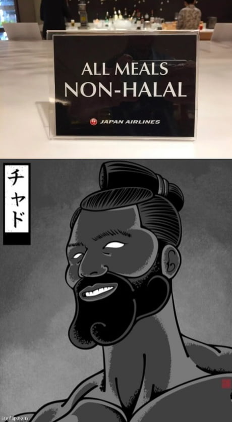 Best Funny chad Memes - 9GAG