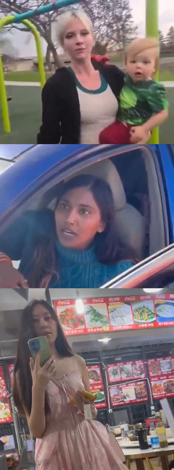 Name this trio - 9GAG