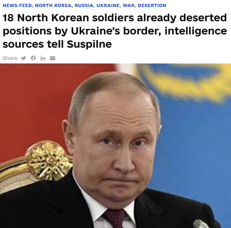 Master Ruseman Memes