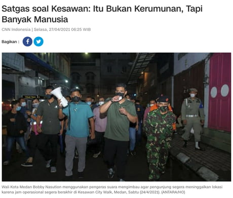 Memes Medan