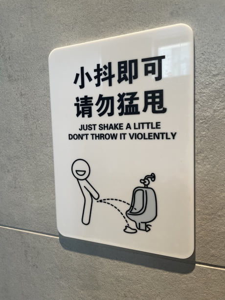 Best Funny sign Memes - 9GAG