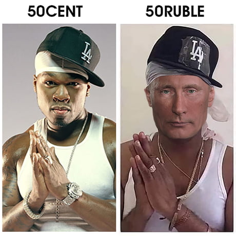 Best Funny 50cent Memes - 9GAG