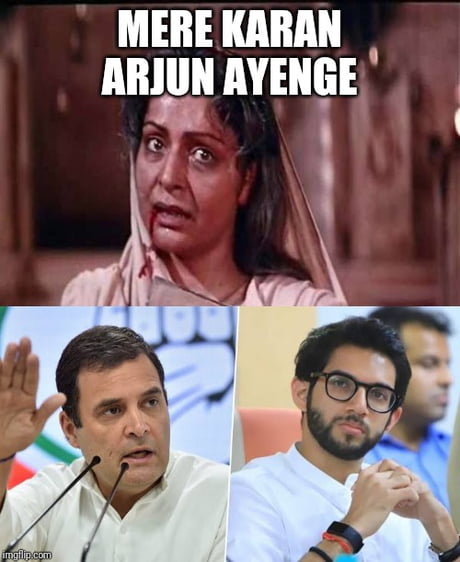 Mere Karan Arjun Aayenge