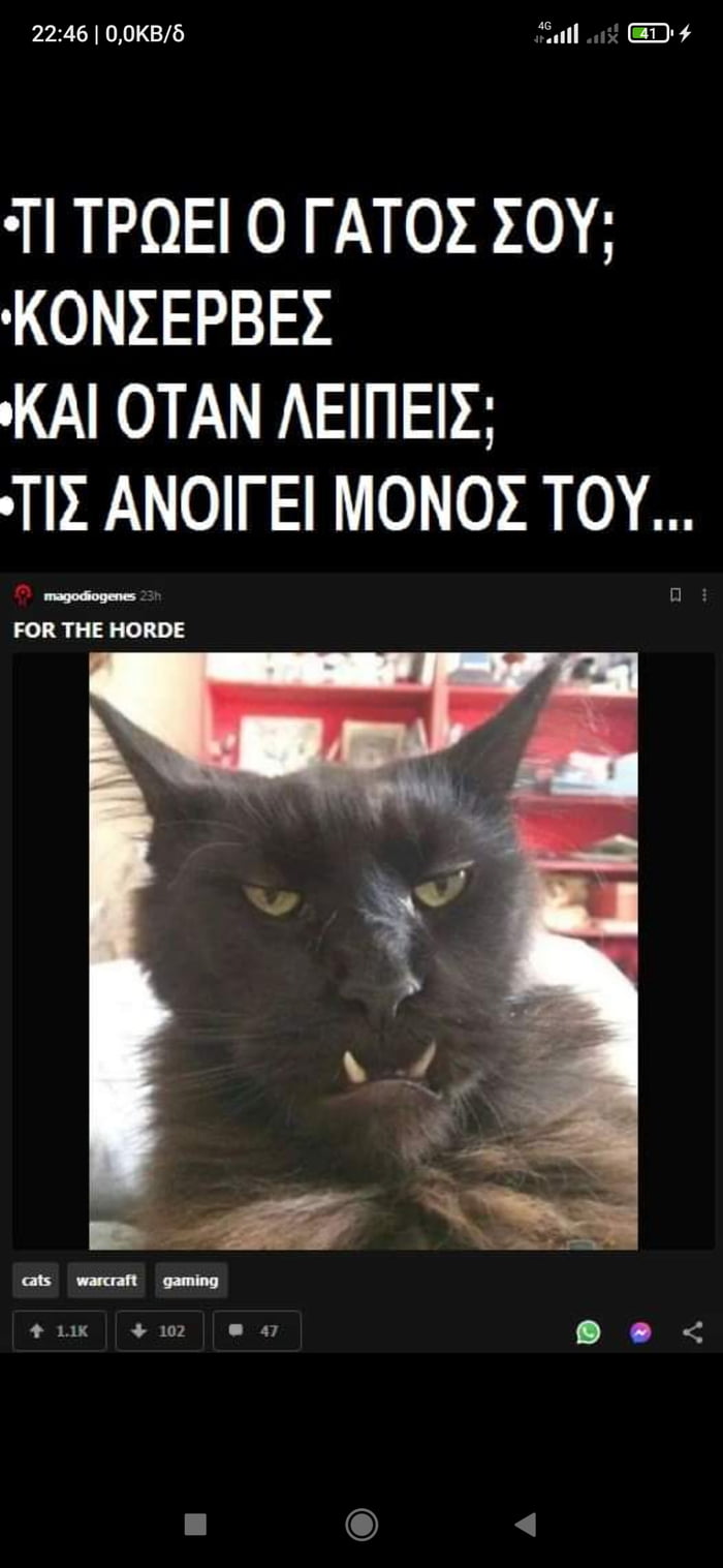 Three tiny puncture Marks...Three?[breathes on and polishes the lens ...