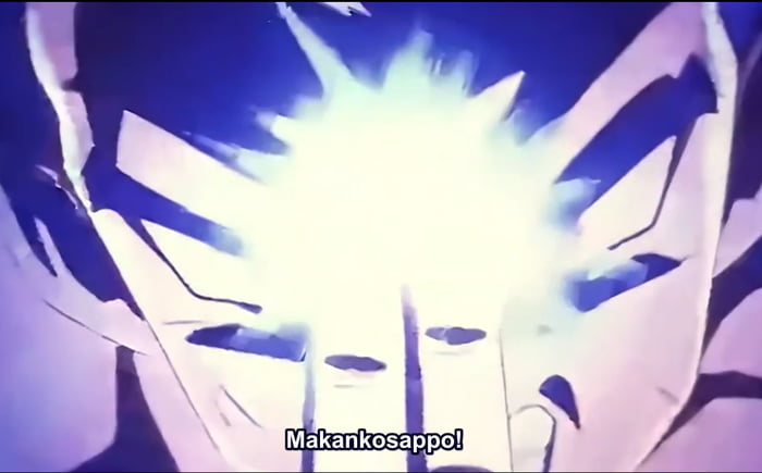 Gohan using his father's signature move - 9GAG