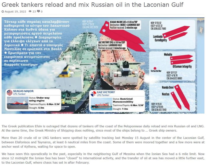 Greek tankers reload and mix Russian oil. - 9GAG