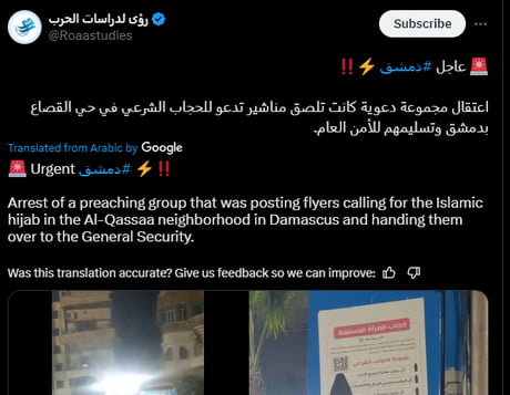 Best Funny asylum seekers Memes - 9GAG