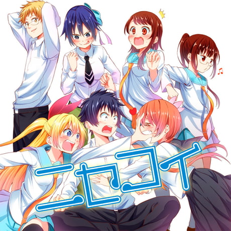 Best Funny romcom Memes - 9GAG